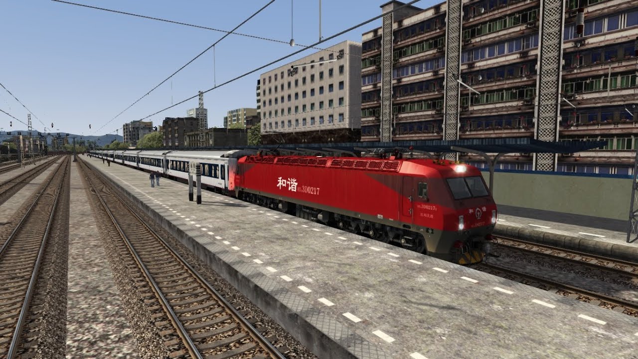 Train Simulator 2016 HD: Operating China Railways HXD3D On ChengYu ...