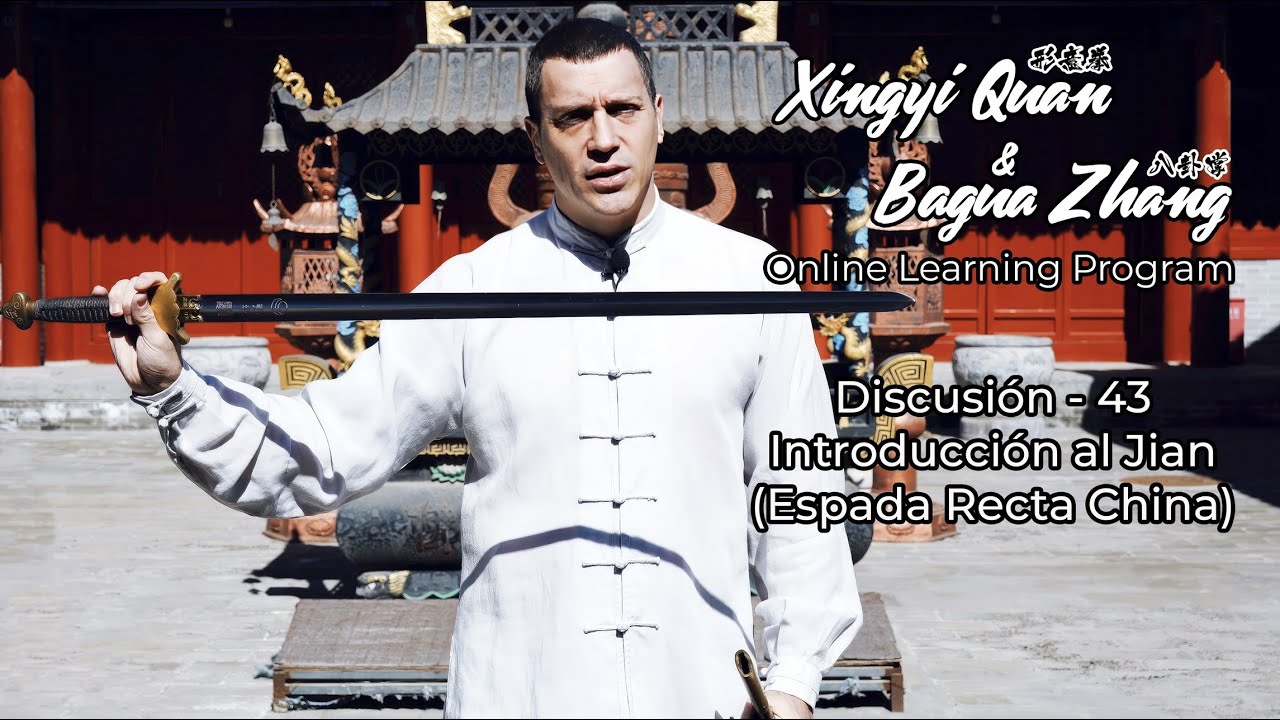 El Jian (Espada Recta China): Una Introducción General #jian #espada # ...