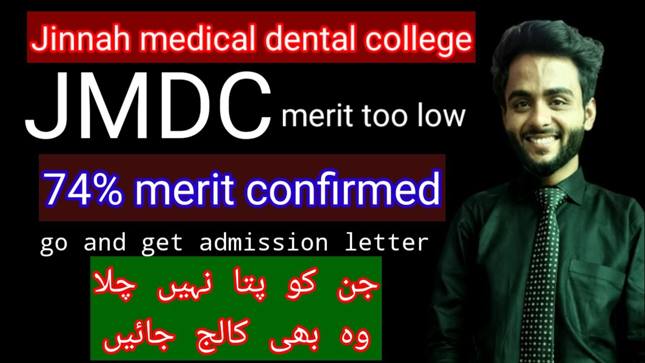 provisional merit list jinnah medical and dental college karachi\\JMDC ...