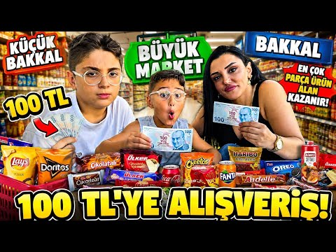 100 TL İLE EN ÇOK ABUR CUBUR ALAN KAZANIR ?! MARKET VS BAKKAL 