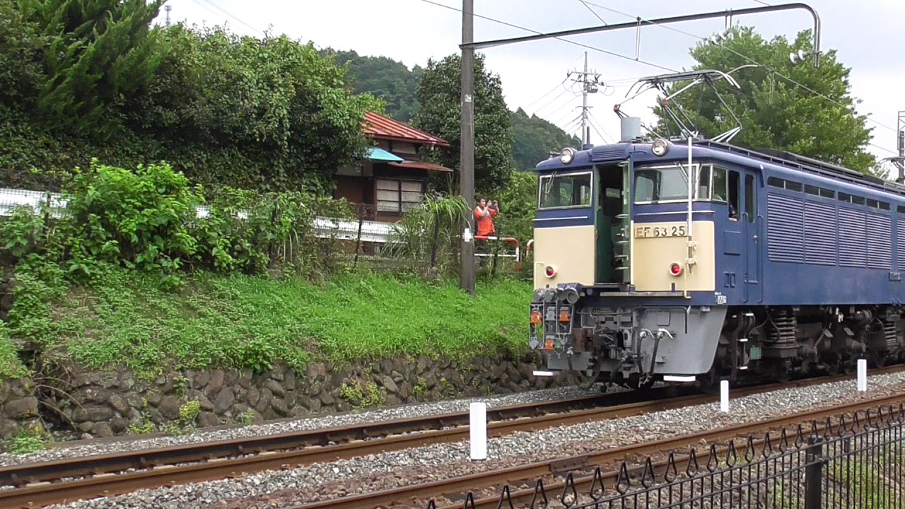 EF63 25 碓氷峠鉄道文化むらより - YouTube