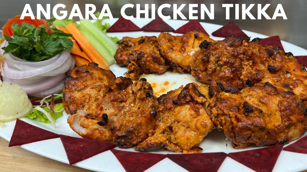 Chicken Angara Tikka | चिकन अंगारा टिक्का | Angara Chicken Tikka ...