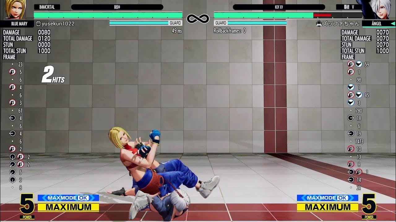 KOF15コーチング - YouTube