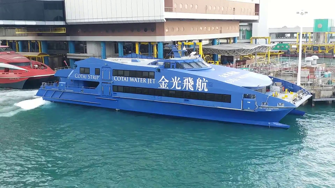 Cotaijet Austal 47.5m M.V. Cotai Strip Expo 金光會展 berths Macau Ferry ...