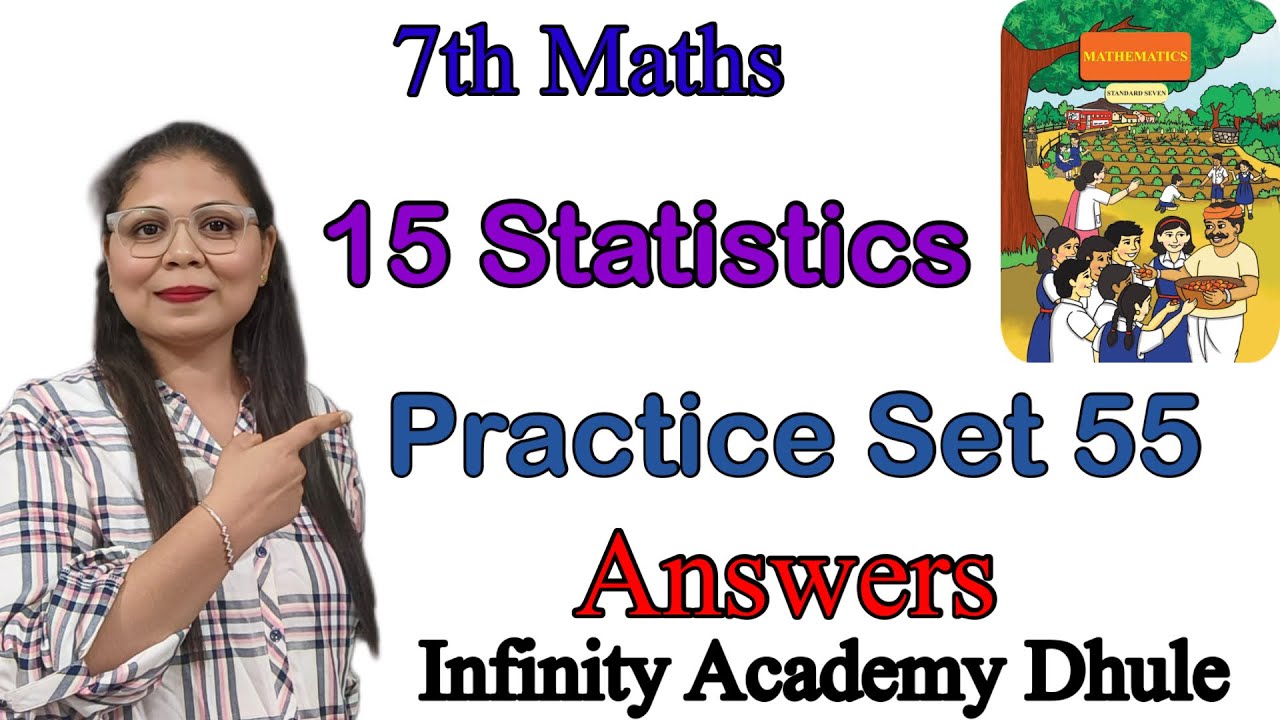PS 55 Practice Set 55 15 Statistics answers 7th Math State board ...