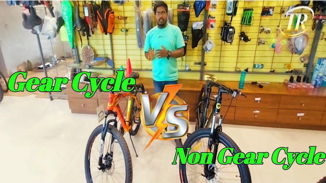 🔥Non Gear vs Gear Cycle कोन सा अच्छा है? full details in hindi # ...