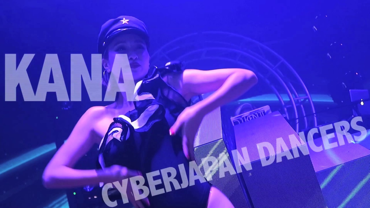 CYBERJAPAN DANCERS (JURI KAREN KANA RIRI) #1 @epica okinawa - YouTube