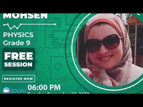 Mrs. Heba Mohsen - Trailer - YouTube