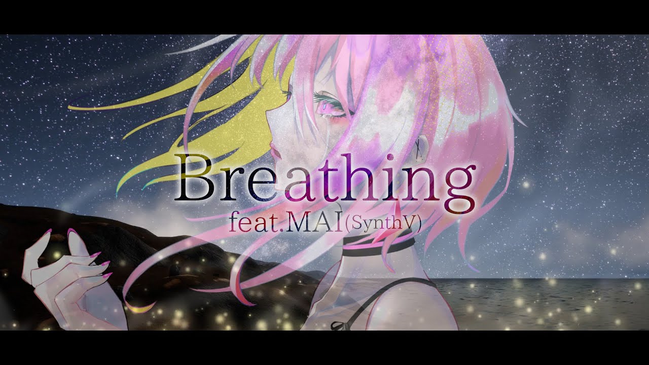 Breathing Feat.MAI(SynthV) - YouTube