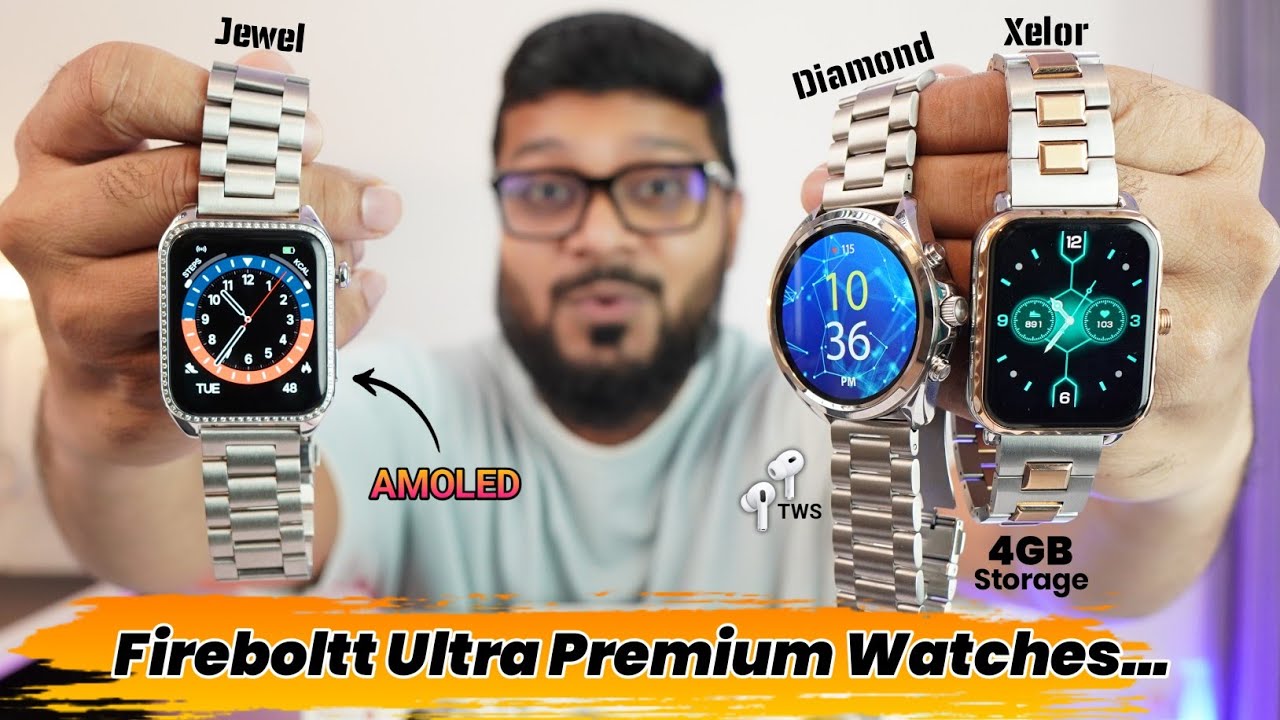 Fireboltt Launched Super Premium Watch - Fireboltt Jewel, Fireboltt ...