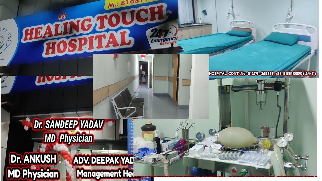 Healing Touch Hospital | new hospital opening | hospital vlog | best ...