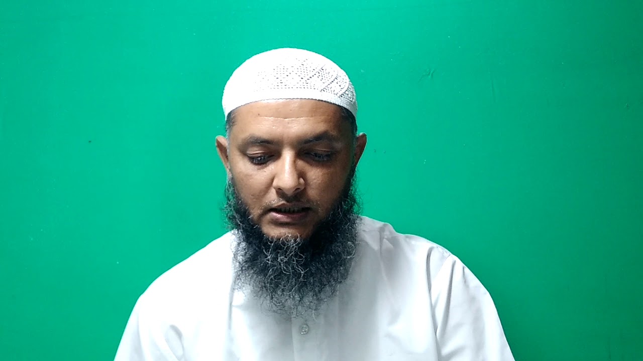 87 To 100 Surah Al-Maedah - YouTube