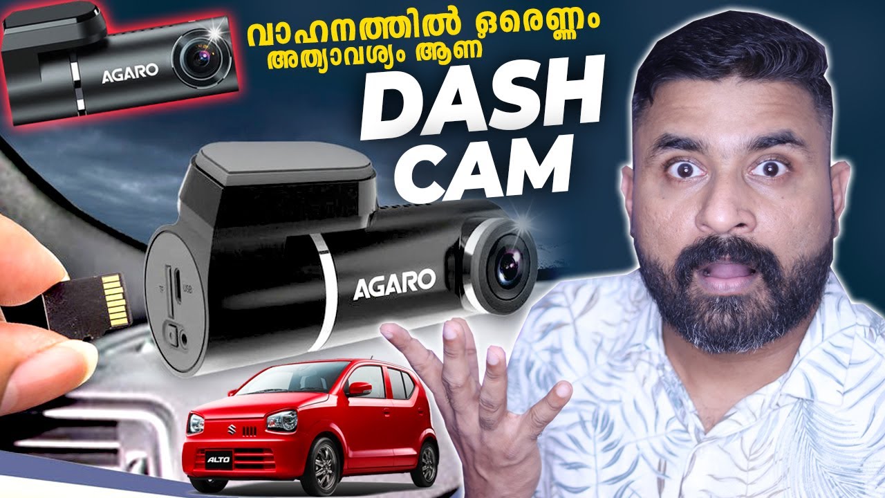 Best Budget Car Dash Cam in India ⚡️2024 / Best FULL HD Dash Cam for CAR/Agaro Alpha Car Dash ...