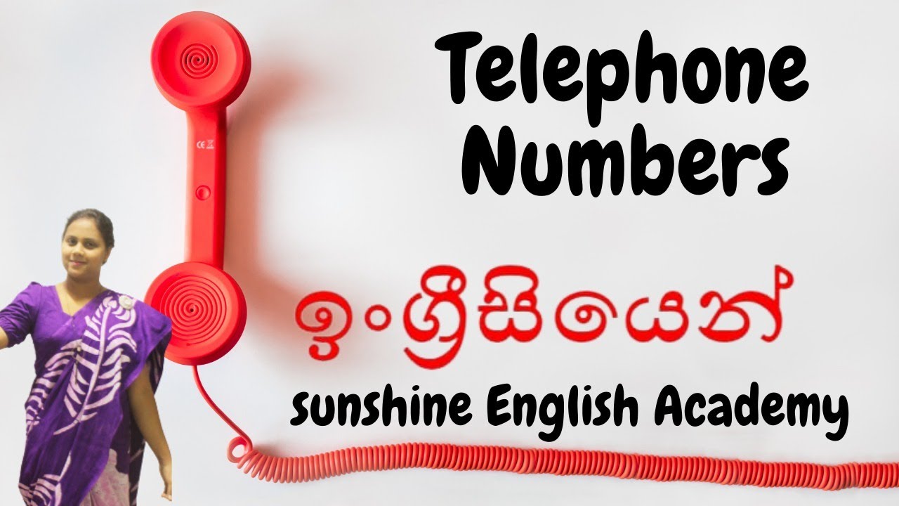 How to say the telephone number in English ||Telephone Numbers in ...