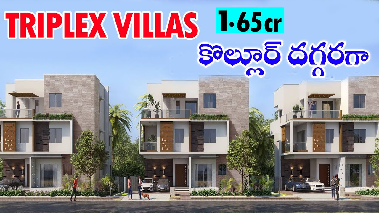 TRIPLEX VILLAS FOR SALE NEAR KOLLUR, BHANUR || GATED COMMUNITY VILLAS ...