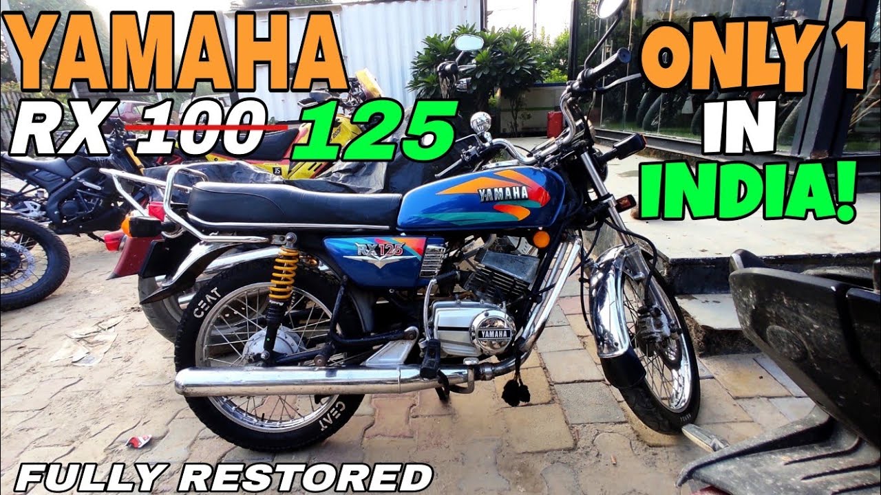 VERY RARE YAMAHA RX125🤔??|RX 125 ONLY 1 IN INDIA🔥|YAMAHA RX 100 2024 ...