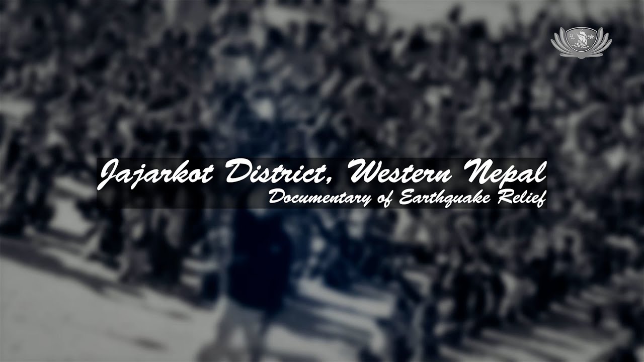 Jajarkot District, Western Nepal Documentary of Earthquake Relief - YouTube