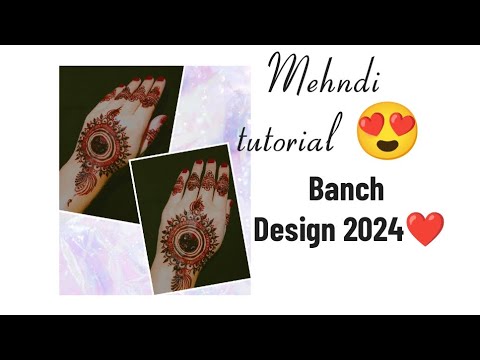 Mehndi tutorial | banch design 😍@anumkhan4032 ️ - YouTube