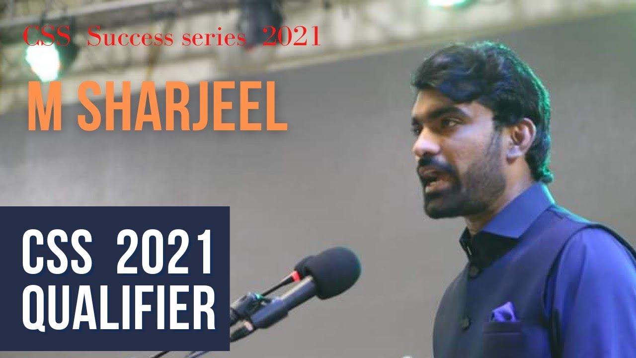 Muhammad Sharjeel CSS 2021Qualifier | CSS 2021 Result | CSS 2021 Topper ...