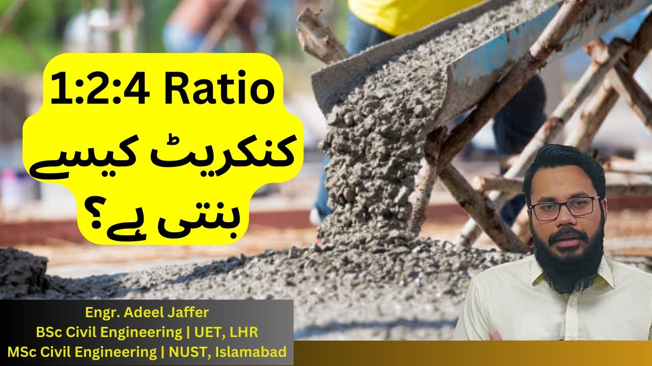 1:2:4 Concrete Ratio Explained | How to make concrete Masala ...