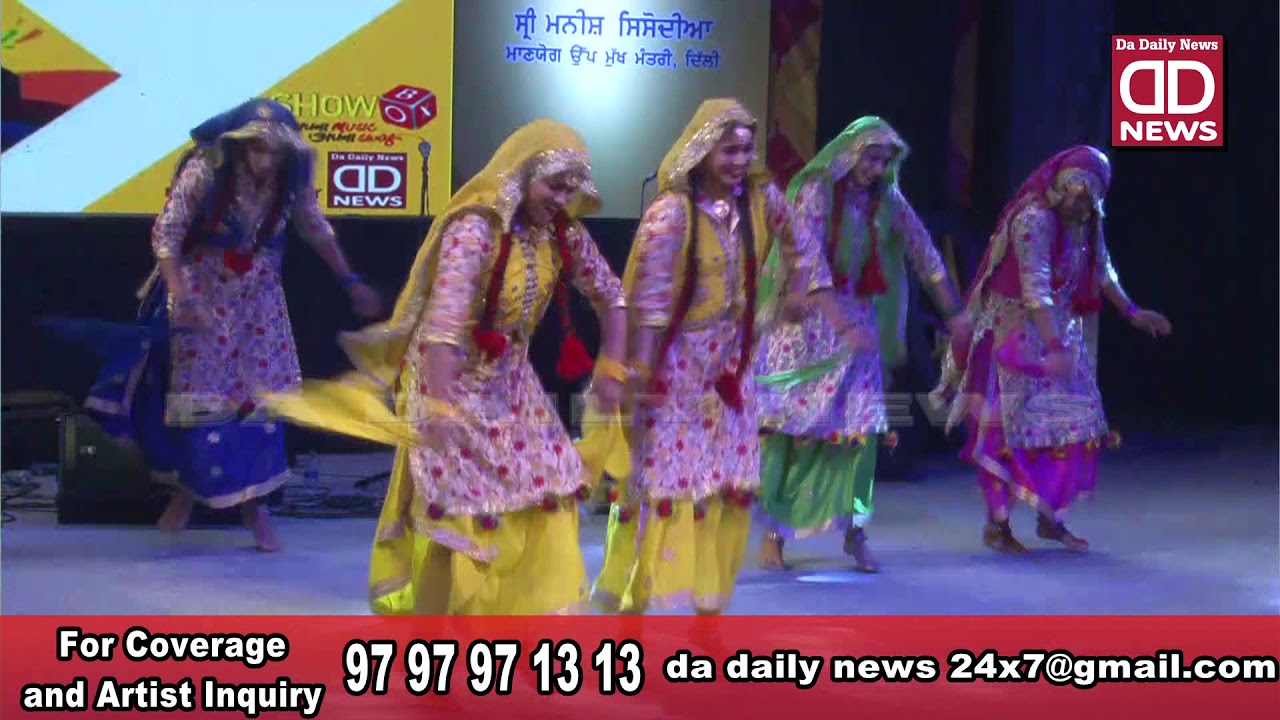 LUDDI DANCE (PUNJABI FOLK) - YouTube