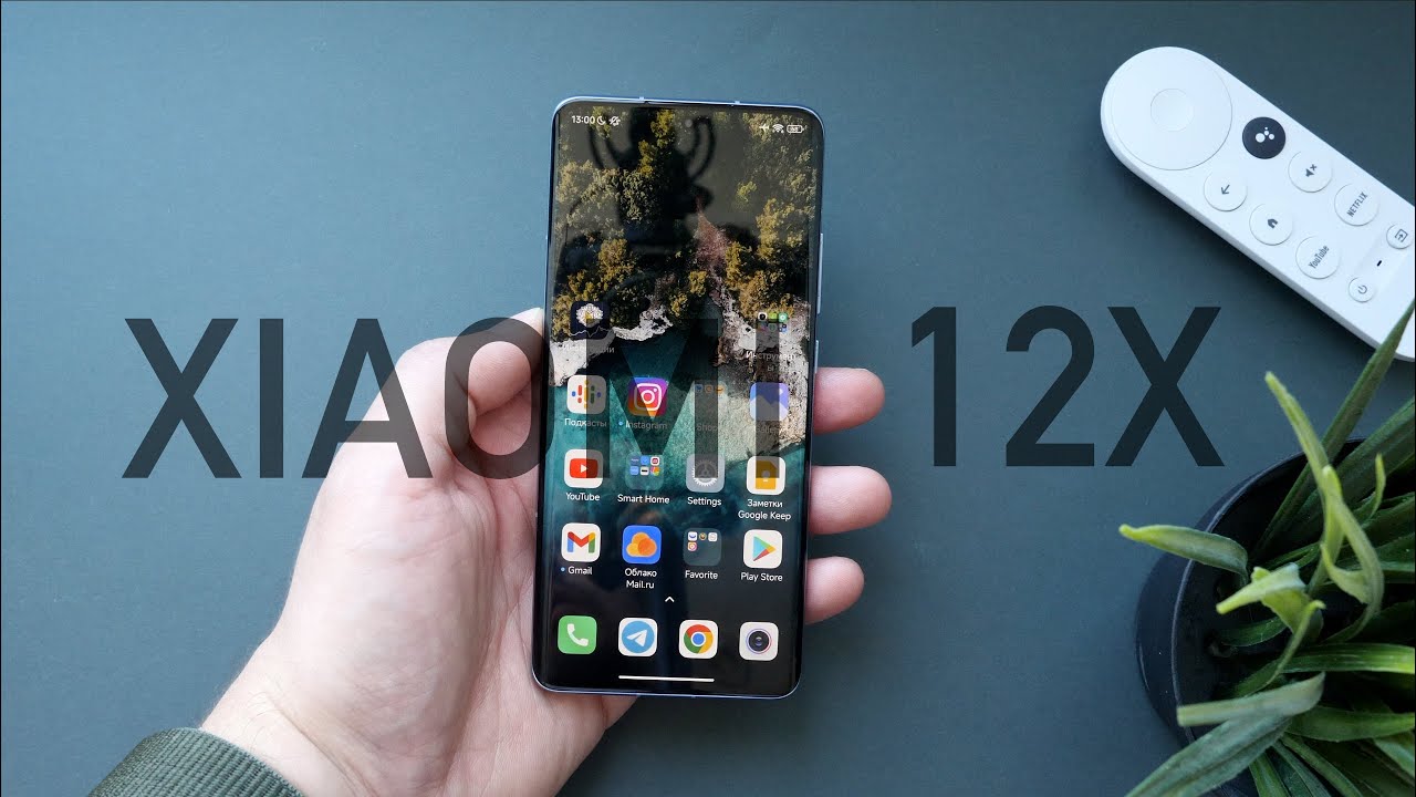 ОБЗОР XIAOMI 12X. ОТЛИЧИЯ ОТ XIAOMI 12 - YouTube