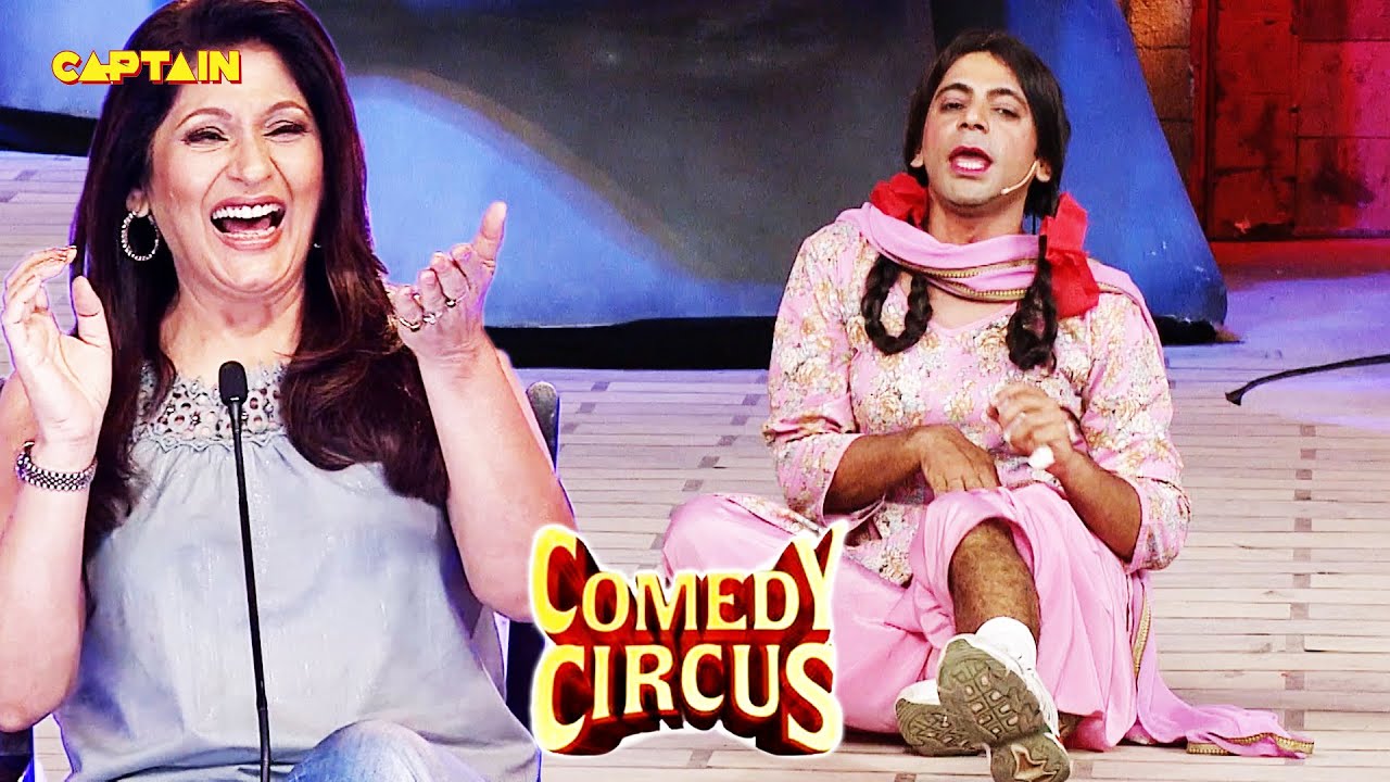 GUTTHI ने दिखाया अपना DANCE🤣🤣 || COMEDY CIRCUS - YouTube