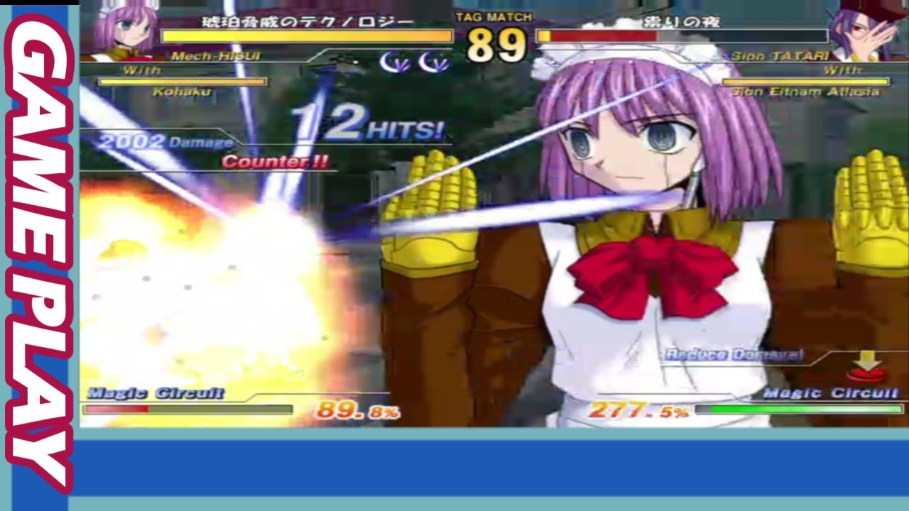 MBAC ( TAG MATCH ) 028 KOHAKU & MECH-HISUI vs SION TATARI & SION - YouTube