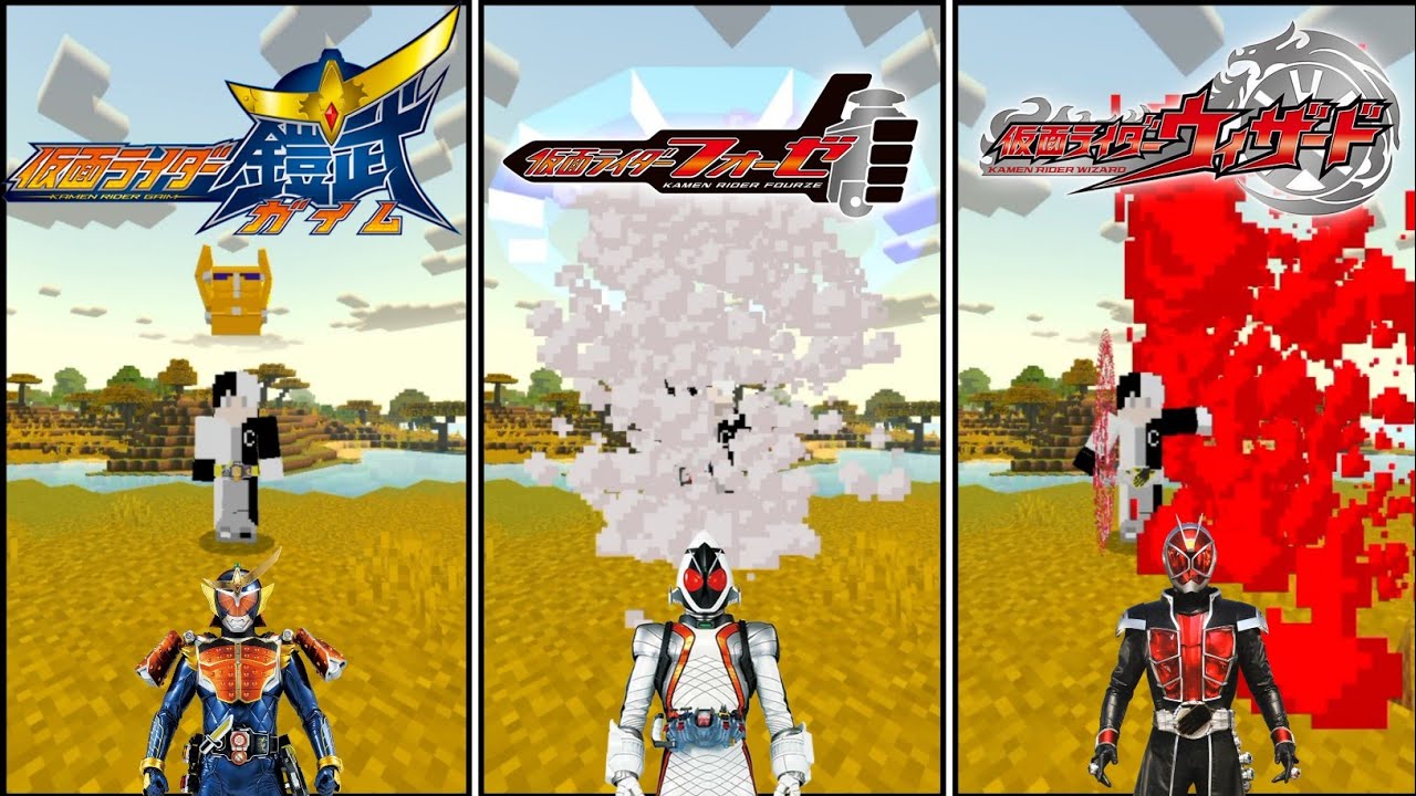 Update!!! Kamen Rider Universe Addon For Minecraft PE/Bedrock 1.20 ...