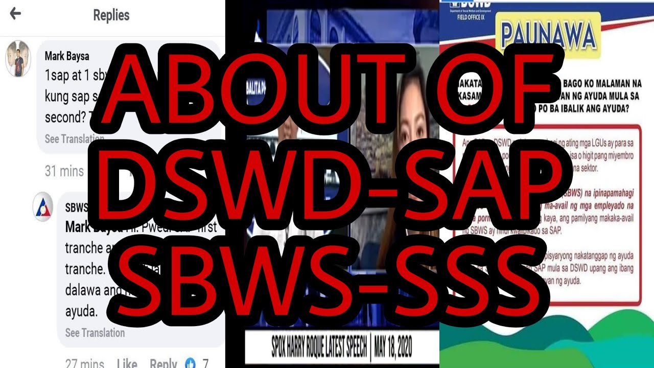 DSWD/SAP/SBWS/SSS From Government. - YouTube