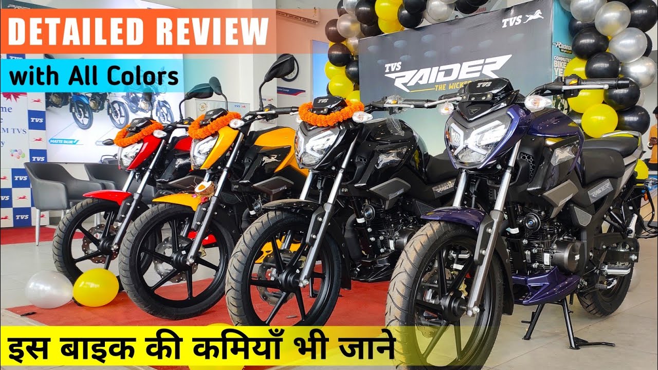 TVS Raider 125 Full Detailed Review | TVS Raider 125 Review | TVS ...