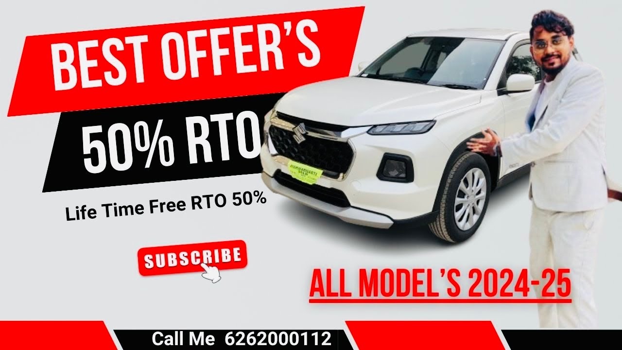 Best Offer’s RADA AUTO EXPO 50% RTO CG04 | Nexa All Cars | Grand Vitara ...
