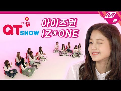 아이즈원(IZ*ONE) 맞춤형 TMI 쇼! 예능잘알 앚둥이들의 끼 대방출!! | [QT SHOW] Ep.1 (ENG/JPN SUB)