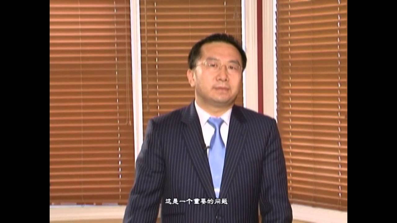 Sun Tzu 'The art of war' Yunlong Zhao Lecture 3 (part 1); 赵云龙讲孙子兵法第三讲（1 ...