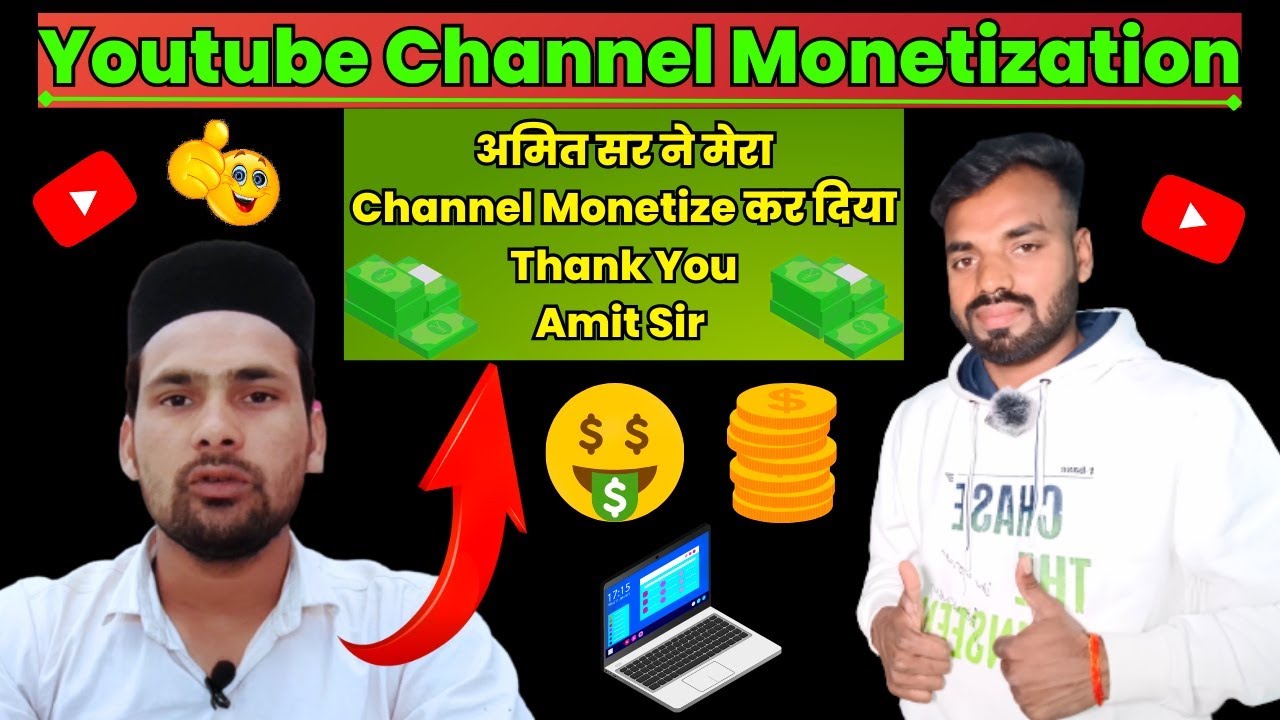 Youtube Channel Monetize हो गया | चैनल Monetization Complete | Complete 1k Subs & 4000 Watch ...