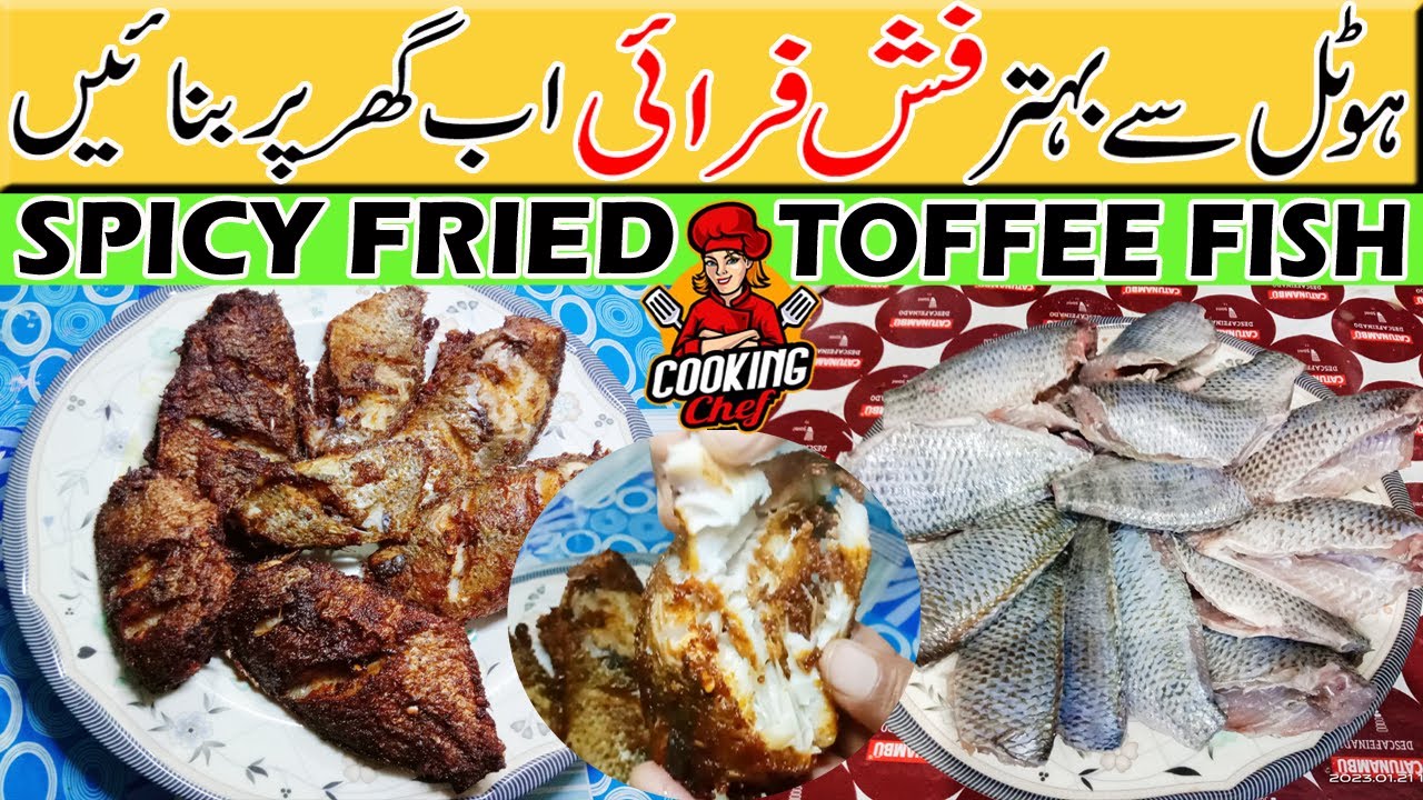 Pakistani Fried Fish Recipe | Toffee Fried Fish | Fish Banane ka Tarika ...