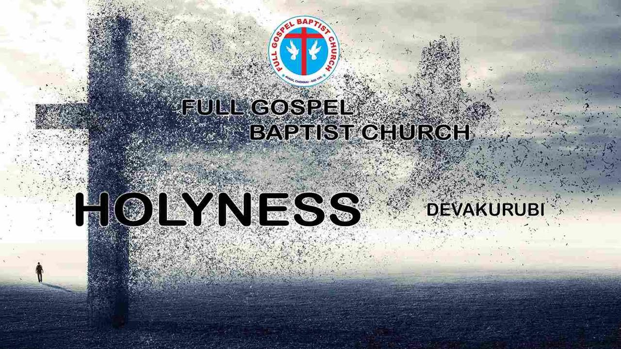 HOLYNESS | SUNDAY WORSHIP | DEVAKURABI | 14-08-2022 - YouTube