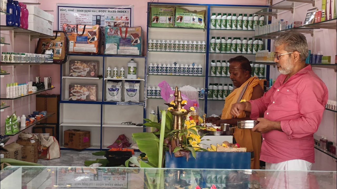 New Modicare Distribution Point in Kadur Omkar Kadur | Chandrahas S O ...