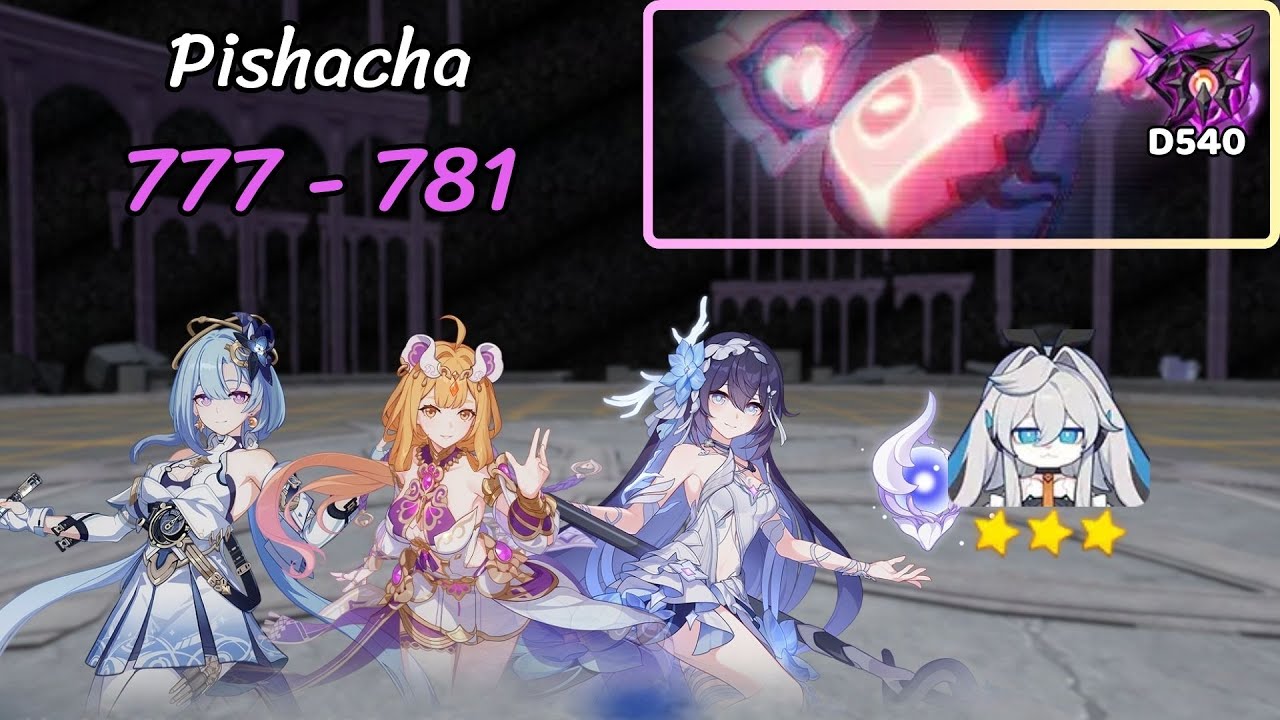 Nirvana D540 - Pishacha (Bleed) [777-781]《 VQ, CE, S2 HoRB, 2 Aladdin ...