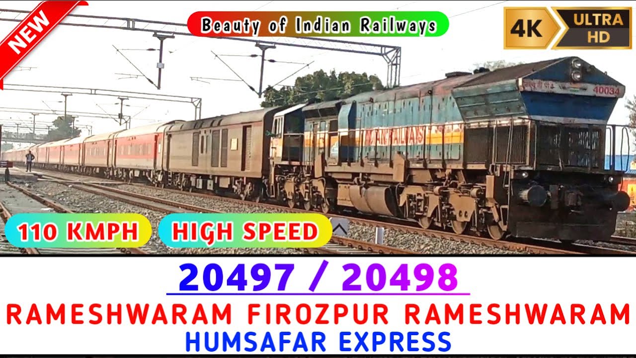 20497 / 20498 - RAMESHWARAM FIROZPUR RAMESWARAM HUMSAFAR EXPRESS TRAINS ...