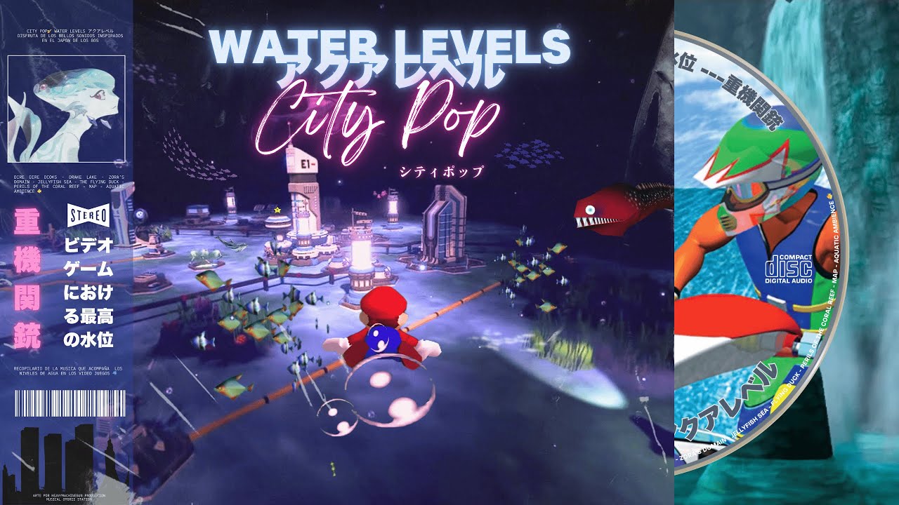 City Pop 🎷 Water Levels Compilation 🐠 - YouTube