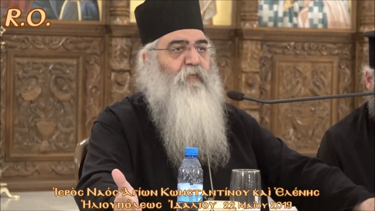 ΟΙ ΑΝΩΜΑΛΟΙ ΝΟΜΟΙ ΠΟΥ ΨΗΦΙΖΟΥΝ ΟΙ ΒΟΥΛΕΥΤΑΙ ΘΑ ΠΡΟΚΑΛΕΣΟΥΝ ΘΕΟΜΗΝΙΑΣ ...