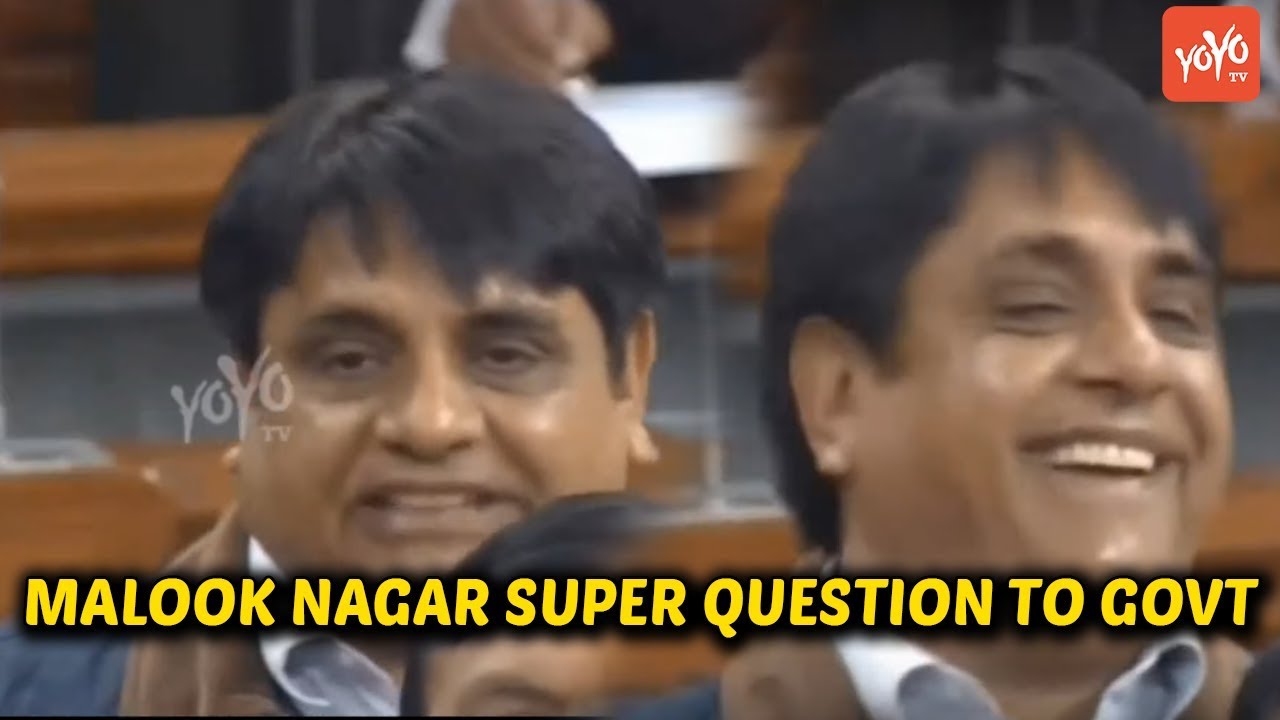 Malook Nagar Super Question To Govt | BSP | Bijnor | Parliament Session ...