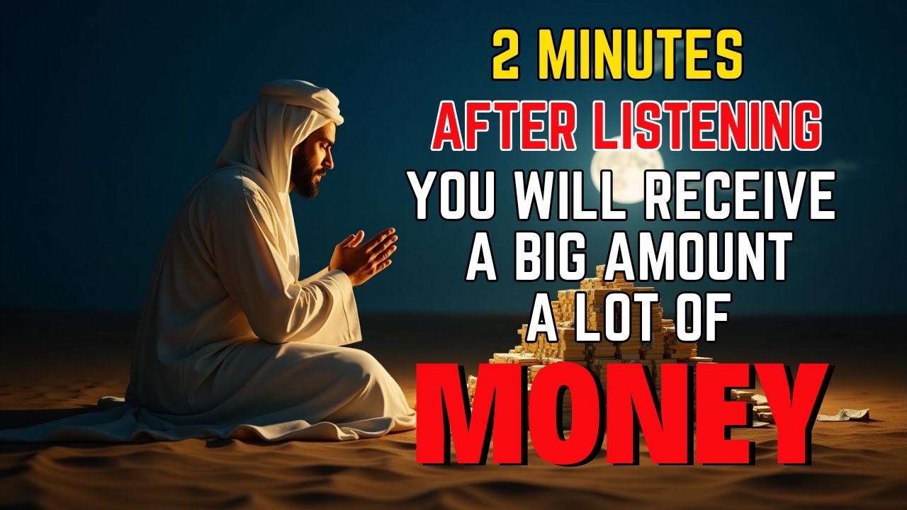 A VERY BEAUTIFUL DUA TO SOLVE ALL YOUR MONEY, JOB, RIZQ & BUSINESS ...
