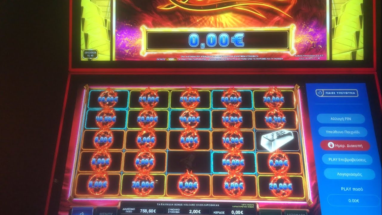 @slot machine play opap iam winer - YouTube
