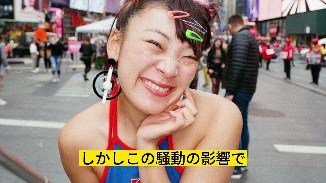 フワちゃんの暴言で大炎上!やす子への謝罪は? Youtube