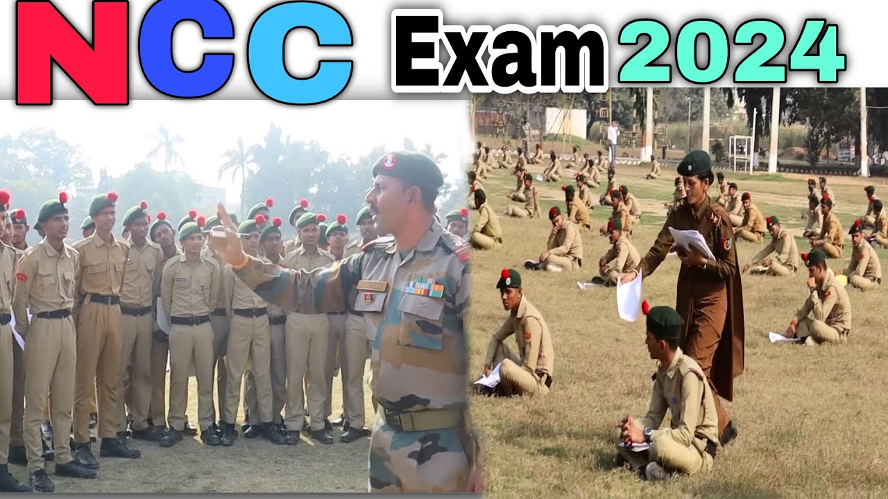 NCC Exam Kaise Hota Hai । NCC Exam A,B aur C Certificate Ka । - YouTube