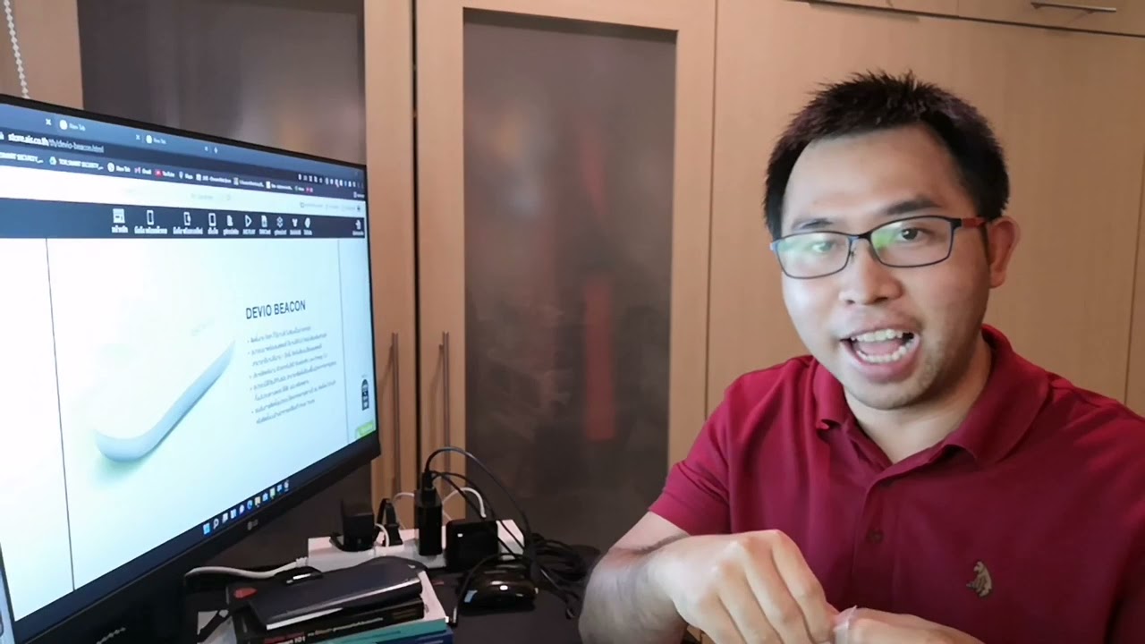 DEVIO Beacon Unboxing by AltoTech - YouTube