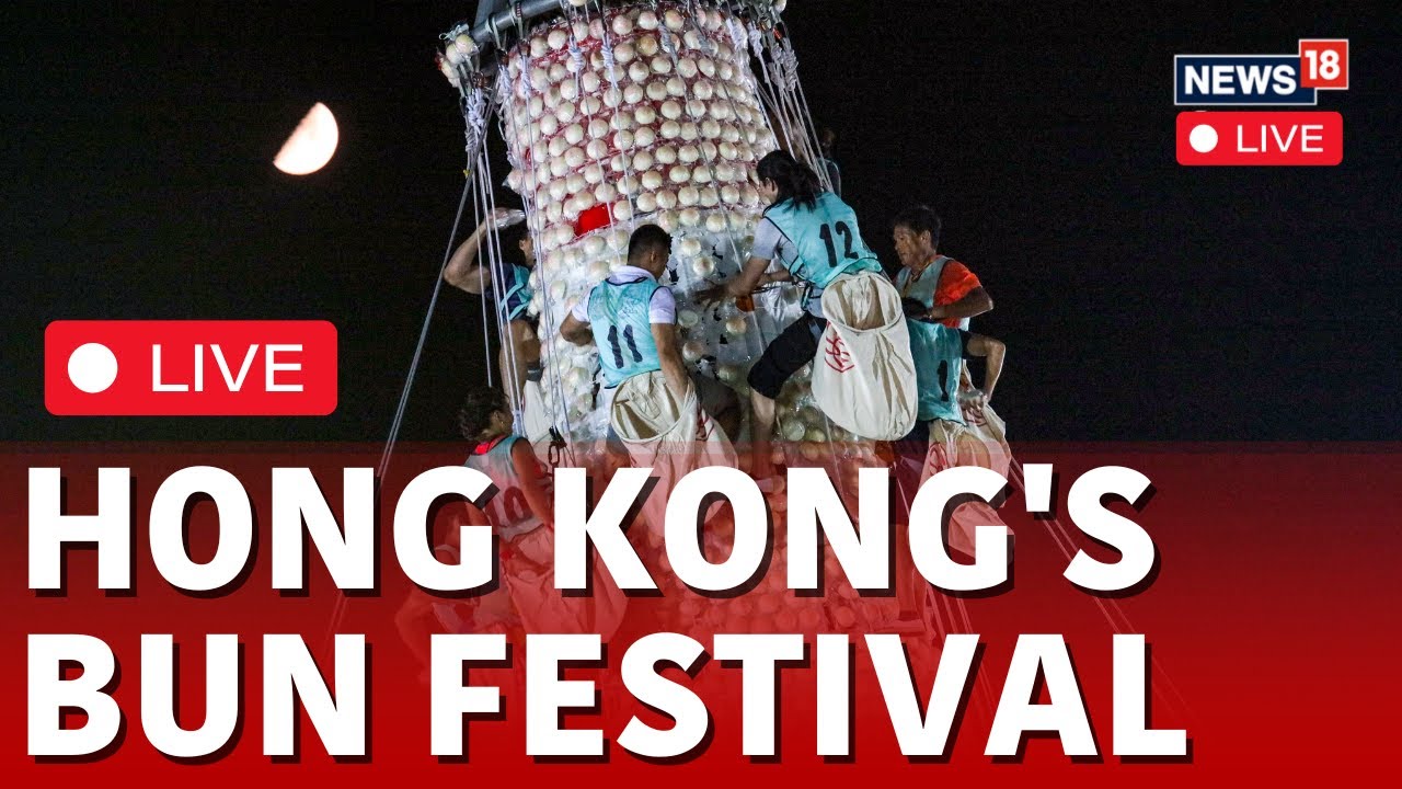 Hong Kong's Bun Festival LIVE | Hong Kong's Bun Festival: Children And ...