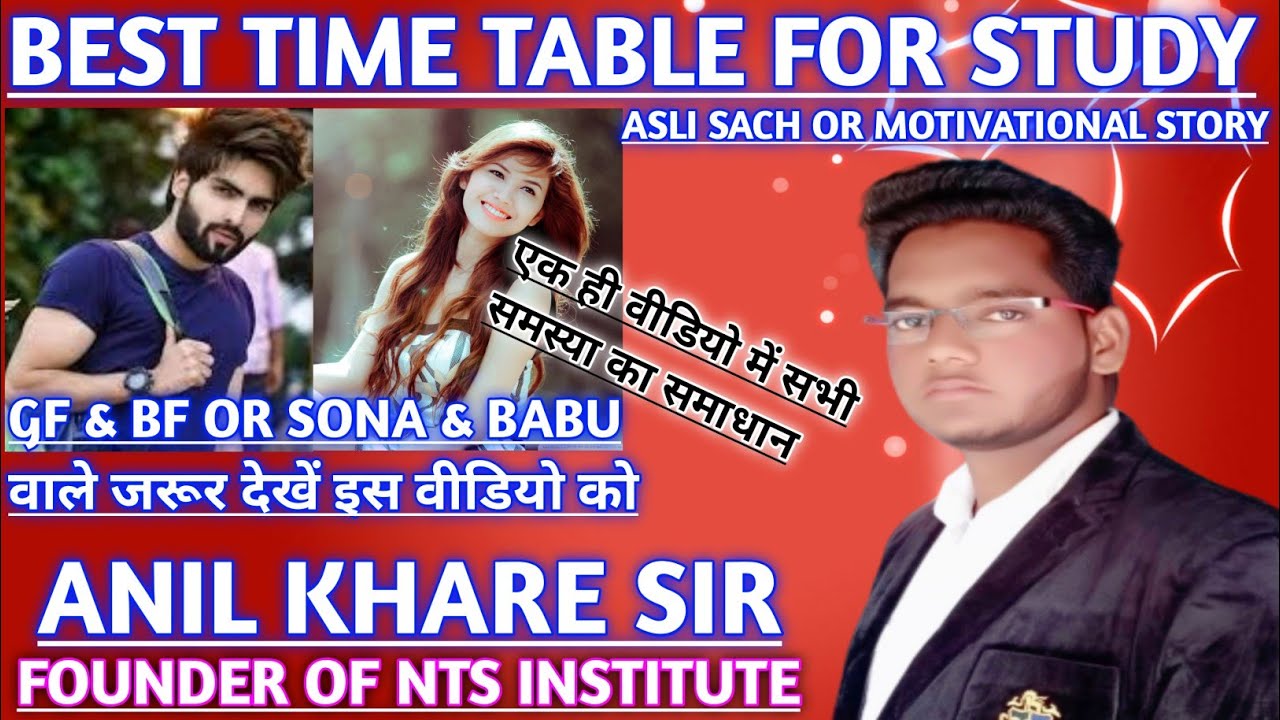 Time Table For Study Best Time Table For Study Time Table Class 10th time-table-for-study-best-time-table-for-study-time-table-class-10th